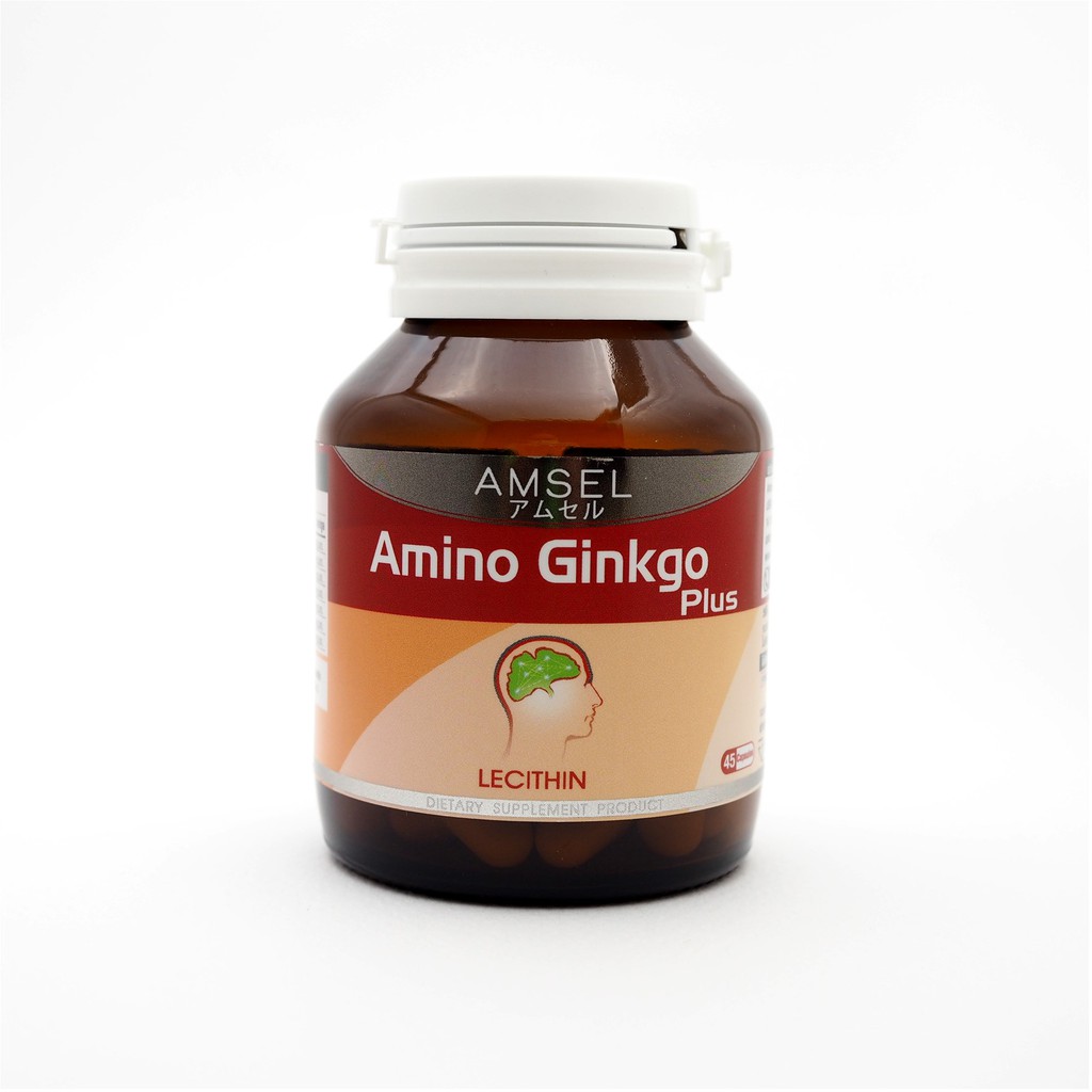 amsel amino ginkgo plus lecithin cap 45's | Shopee Thailand