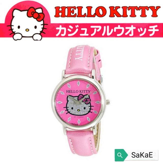 นาฬิกา citizen hello kitty สีชมพู | Shopee Thailand