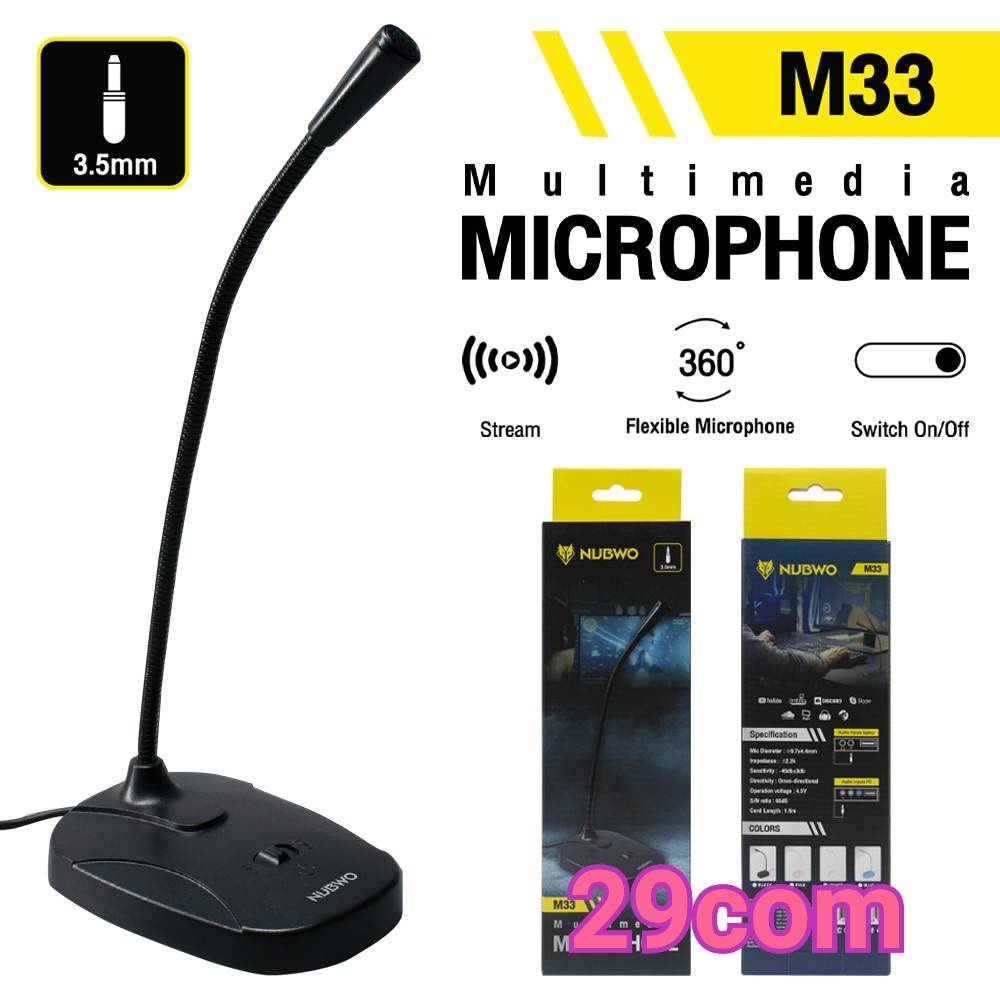 MULTIMEDIA MICROPHONEไมค์ตั้งโต๊ะราคาโคตรจะถูกกกกกก | NUBWO M33/m180 ...