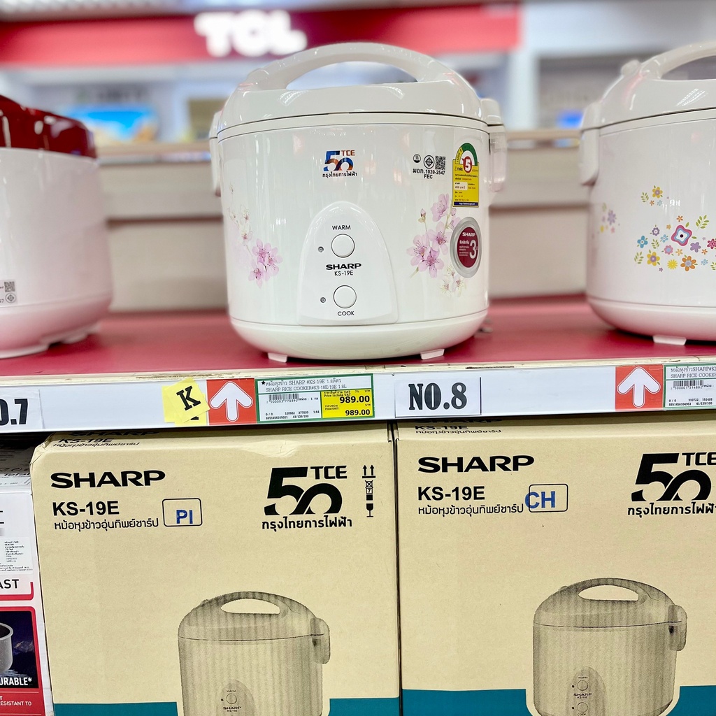 SHARP [KS-19E หม้อหุงข้า8 L ลิตร] วอุ่นทิพย์ ความจุ 1.คละลาย รับประกัน ...