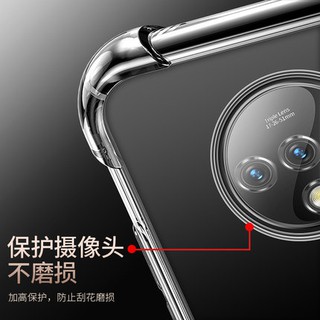 [ส่งจากประเทศไทย] คสใส กันกระแทก ของแท้100％ case One+7T/ One+7T Pro ...