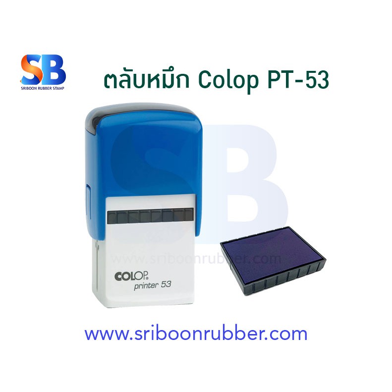 Ink pad PT-53 ตลับหมึก Colop Printer 53 | Shopee Thailand