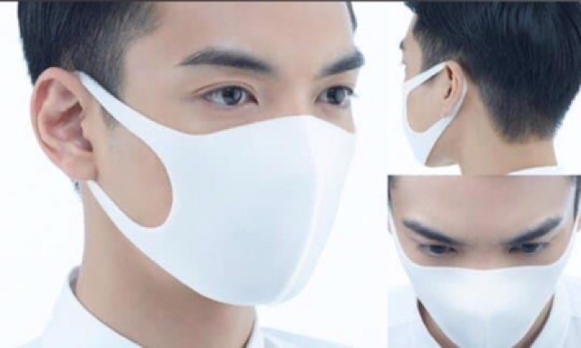 หน้ากากสีขาวหน้ากาก Q- Mask | Shopee Thailand