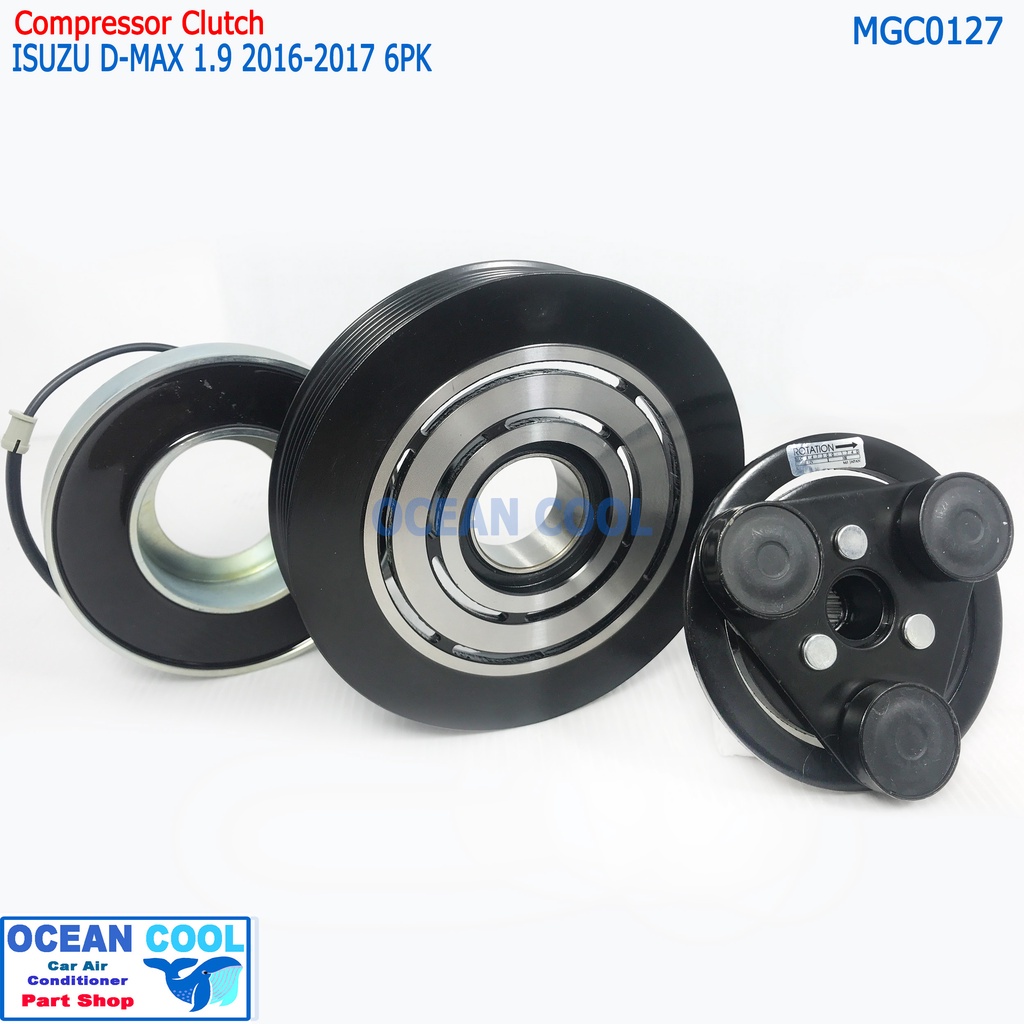 คลัชคอมแอร์ ดีแม็ก 1.9 2016 - 2017 สายพาน 6ร่อง 6PK MGC0127 AC ...