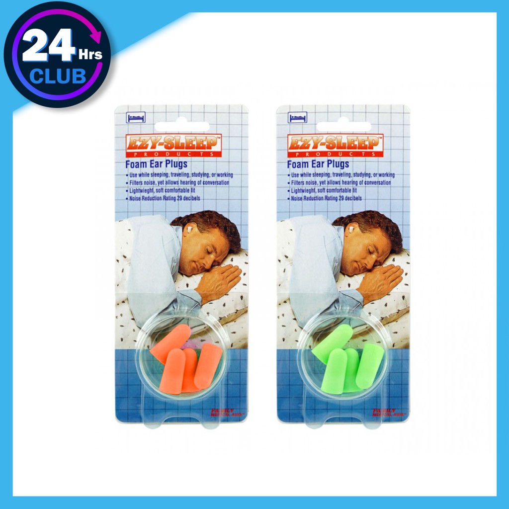 EZY-SLEEP ที่อุดหูแบบโฟม 2 คู่ Foam Ear Plugs กันเสียงกรน (คละสี ...