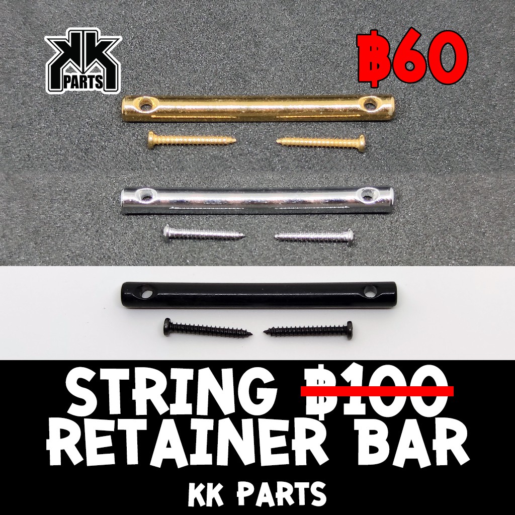 String Retainer Bar 45mm. For Floyd Rose Guitar ที่กดสายสำหรับกีตาร์ฟ ...