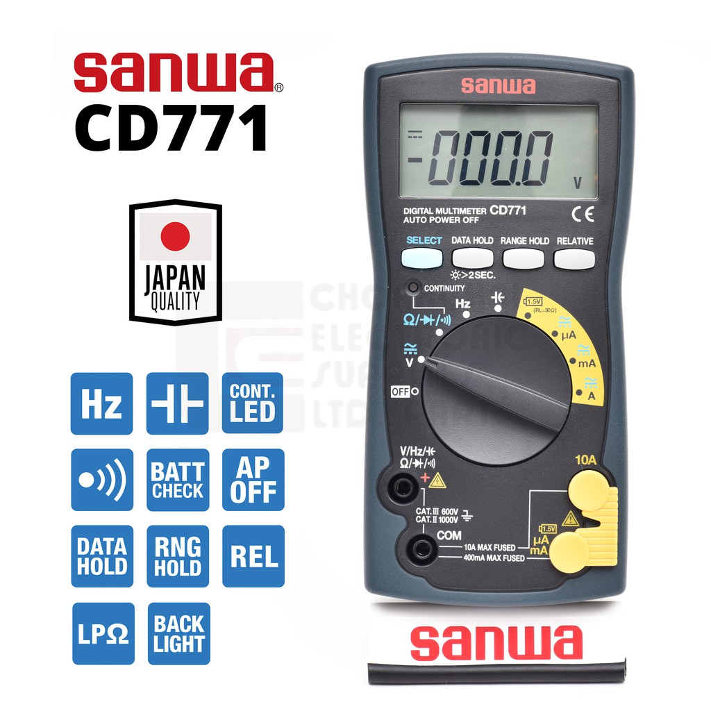 Sanwa ดิจิตอล มัลติมิเตอร์ รุ่น CD771 | Shopee Thailand