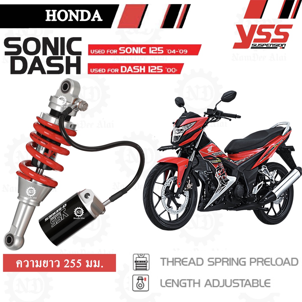 YSS โช๊คแก๊ส G-SERIES SONIC, DASH โช๊คเดี่ยว สปริงแดง/กระปุ๊กแก๊สสีดำ (MO302-255T-04-858 ...