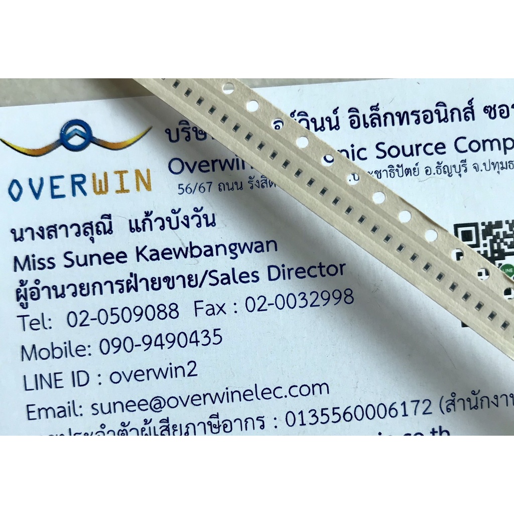 R.Chip 10K 1/10W ( 1 ชุด มี 100 ตัว ) (BOX 30) | Shopee Thailand