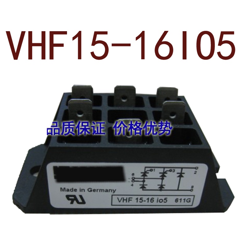 Yth Original- VHF15-14I05 VHF15-16IO5 VHF15-14IO5 VHF15-12I05 VHF15 ...