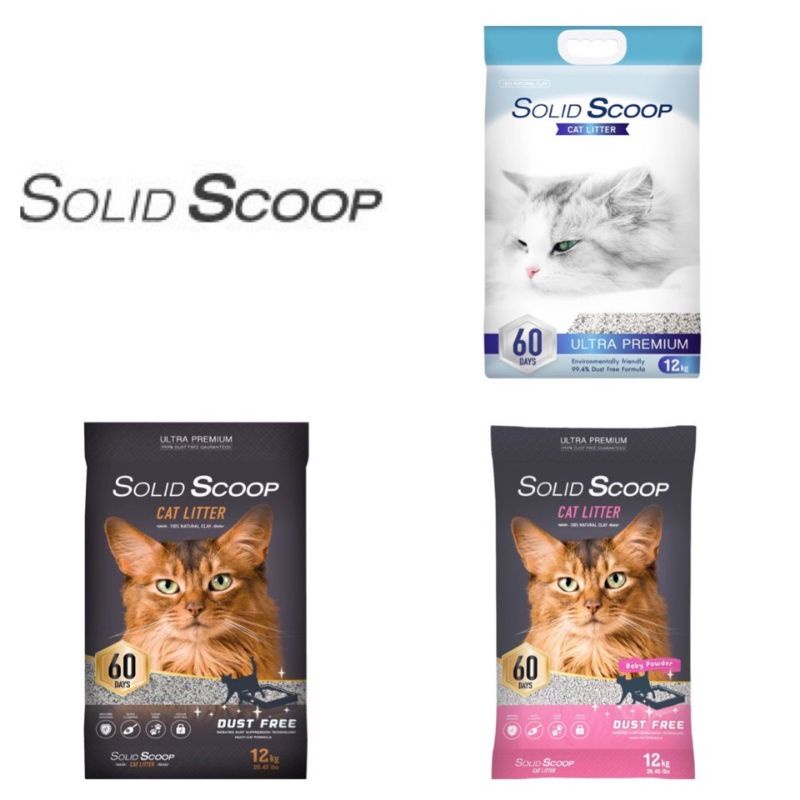 SOLID SCOOP โซลิด สกู๊ป ทรายแมวภูเขาไฟ ขนาด 12 kg | Shopee Thailand