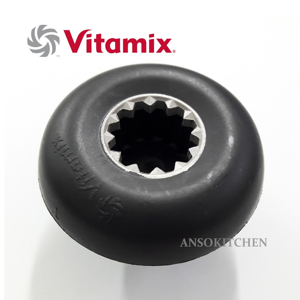 Vitamix Drive Socket เฟืองหัวเห็ด อะไหล่แท้ ใช้ได้กับเครื่องปั่น ...