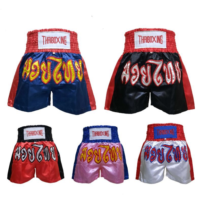 กางเกงมวยไทยผู้ใหญ่ กางเกงกีฬา Thai Boxing MuayThai Short | Shopee Thailand