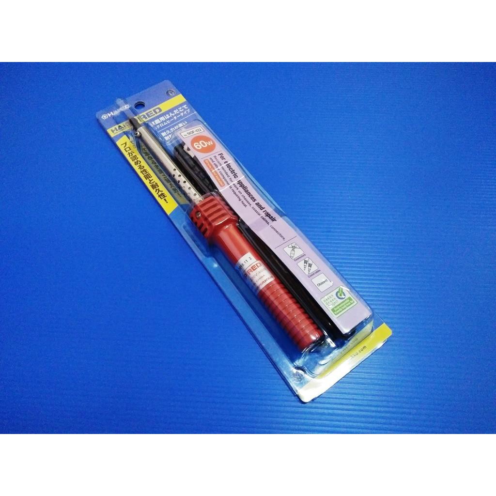หัวแร้ง HAKKO ด้ามแดง รุ่น 503F-V22 60W | Shopee Thailand