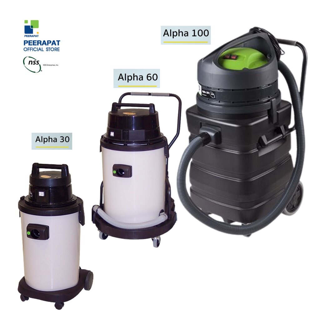 NSS เครื่องดูดฝุ่น-ดูดน้ำ รุ่น Alpha 30, 60, 100 เคลื่อนย้ายง่าย | Shopee Thailand