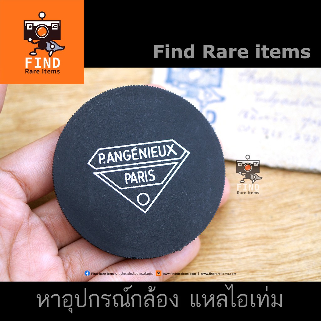 ฝา P.Angenieux Paris lens cap 296 ฝาเลนส์ Angenieux ฝาหน้า Angenieux ...