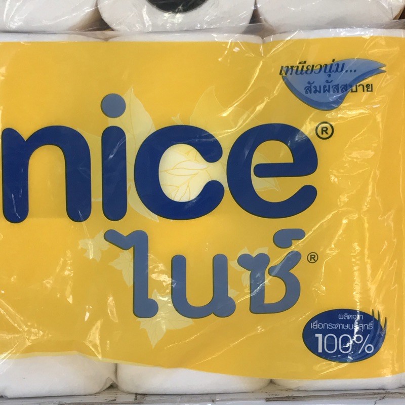 กระดาษทิชชูnice (6ม้วน)เหนียวนุ่มสัมผัสสบาย | Shopee Thailand