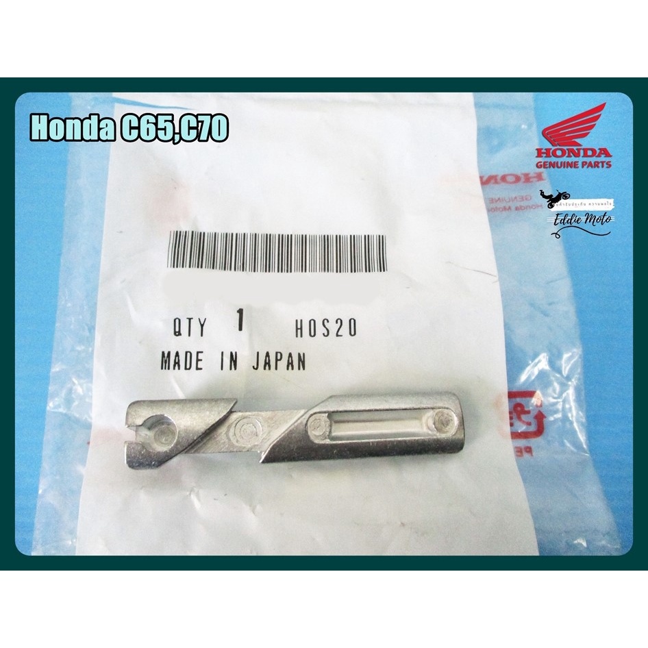 THROTTLE SPINDLE "GENUINE PARTS" Fit For HONDA C65 C70 // ลิ้นเร่ง ลิ้น ...