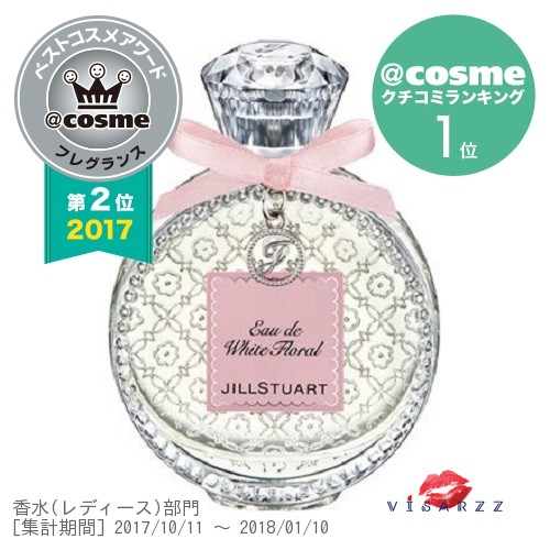 Jill stuart Eau de White Floral Natural Spray 50mL โอ เดอ โคโลญจ์ที่ห่อหุ้มคุณไว้ในความรู้สึก ...