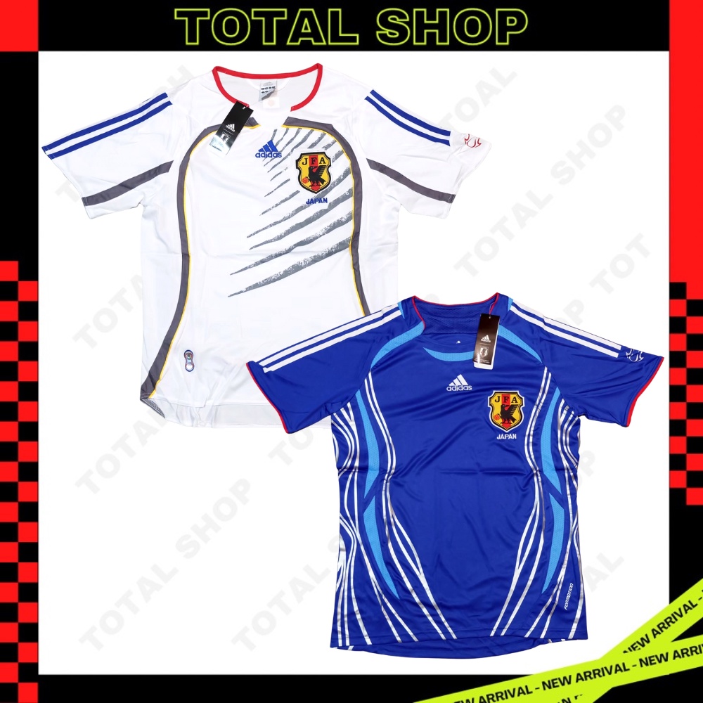 Japan 2006 World Cup เสื้อทีมชาติญี่ปุ่น2006 เสื้อบอลญี่ปุ่น ฟุตบอลโลก2006 Japan Home Away เสื้อ ...