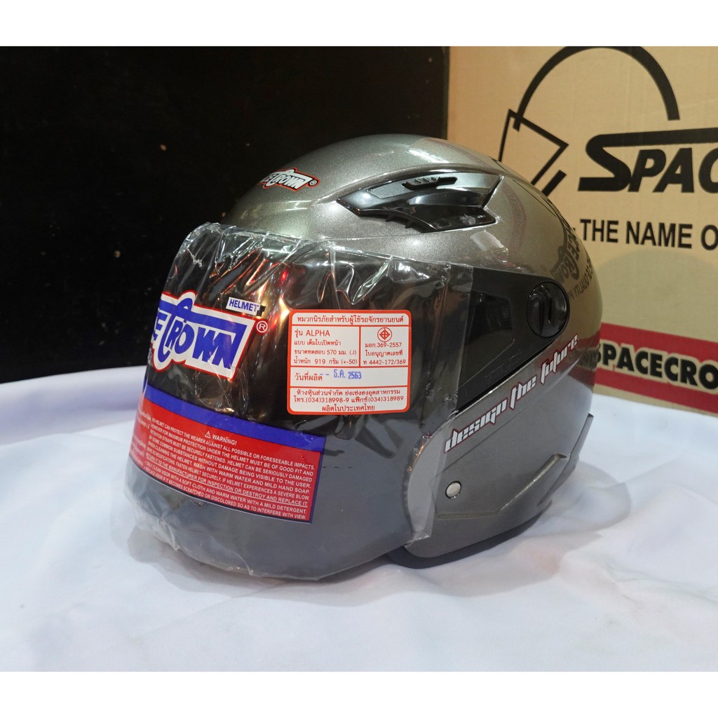 SPACE CROWN หมวกกันน็อค เต็มใบเปิดคาง รุ่น ALPHA มี 5 สี FREE SIZE ...