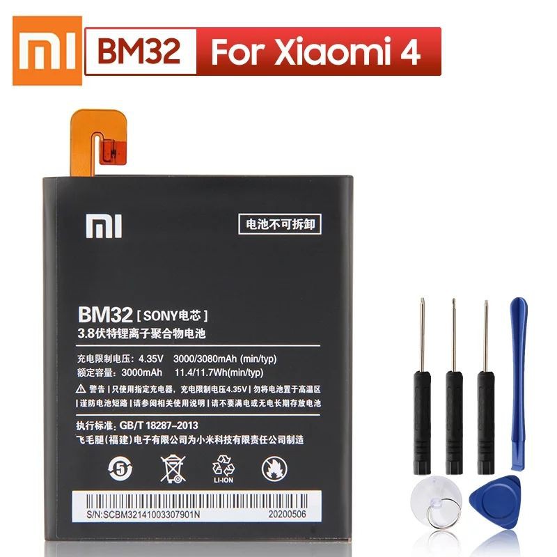 Original XIAOMI BM32เปลี่ยนแบตเตอรี่สำหรับXiaomi Mi 4 M4 Mi4 Authenticโทรศัพท์แบตเตอรี่3080MAh ...