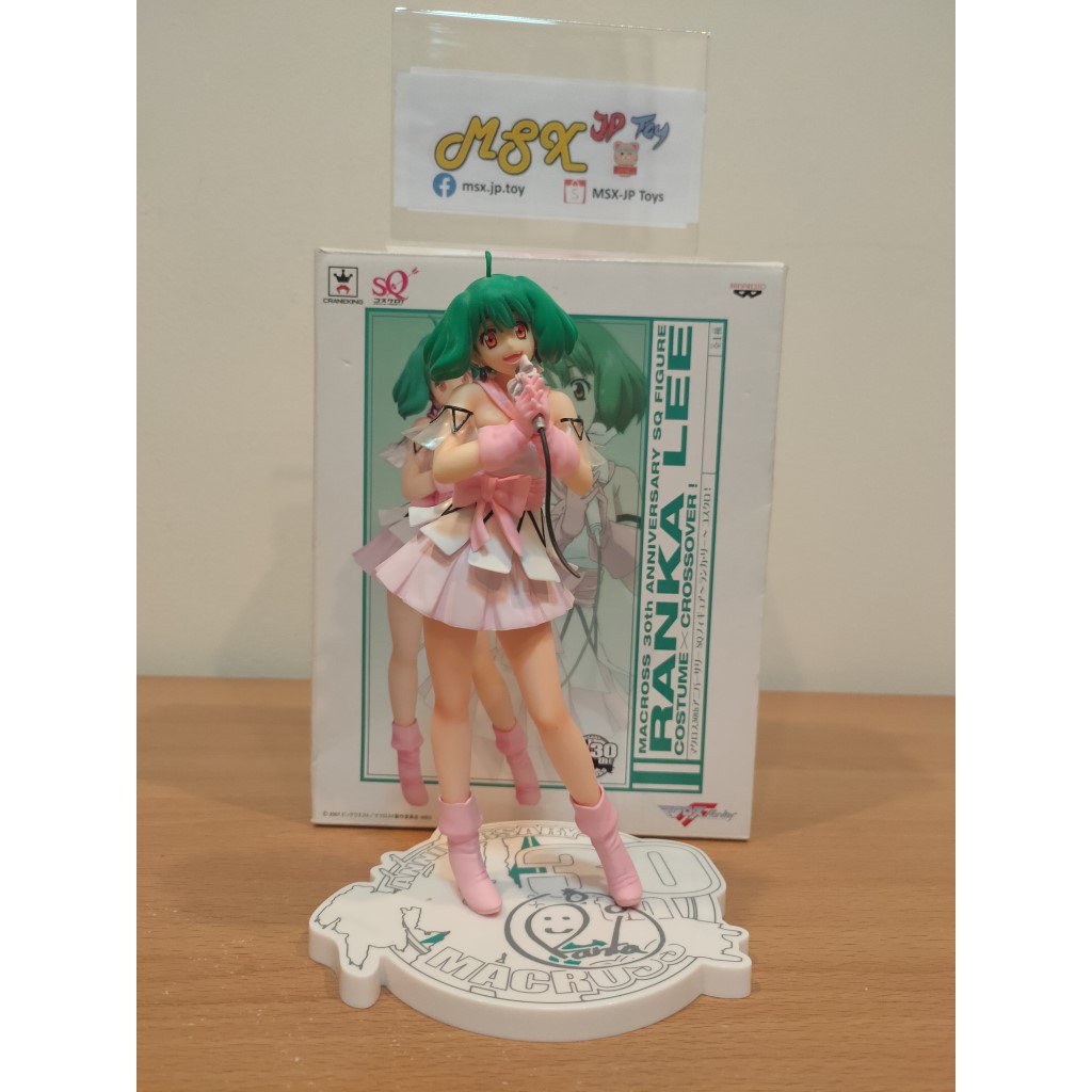 Macross Figure - 30TH Anniversary SQ Figure Ranka Lee Kosukuro | Shopee ...