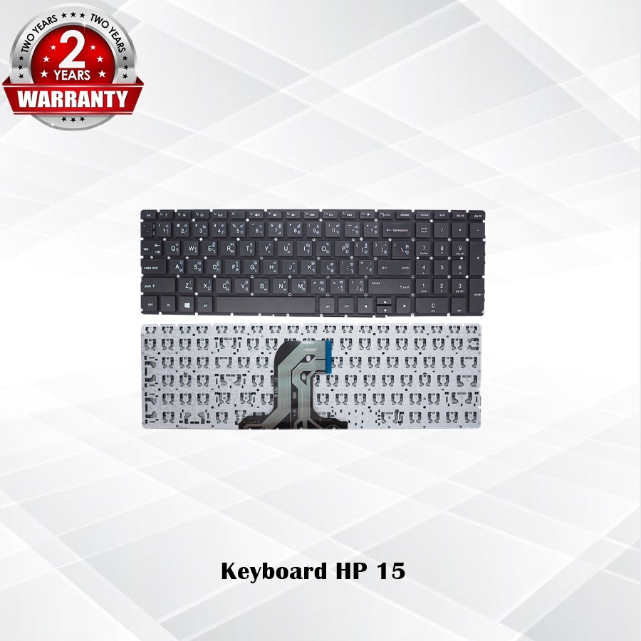 Keyboard HP 15 / คีย์บอร์ด เอชพี รุ่น 15-AC 15-AF SERIES 250 G4 256 G4 ...
