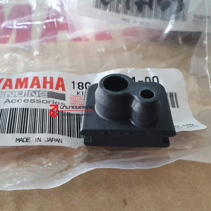 18G1317401 ยางอุดสายปั๊มออโตลูป YAMAHA RXZ VR TZR DT ของ แท้ Oil Pipe ...