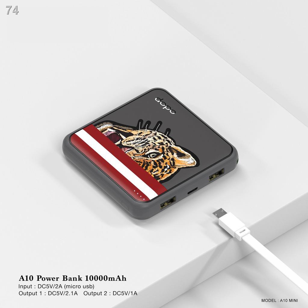 ☬ แบตเตอรี่สำรอง dopo Power Bank รุ่น A10 mini (Tiger) (สีเทา) ขนาด ...