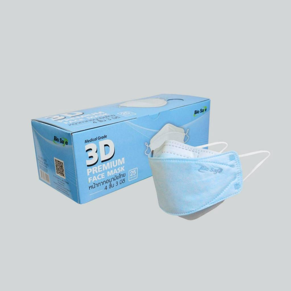 หน้ากากอนามัย 3D (KF94) | Shopee Thailand