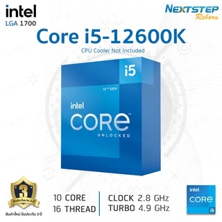 i5-12600k ราคาพิเศษ | ซื้อออนไลน์ที่ Shopee ส่งฟรี*ทั่วไทย!