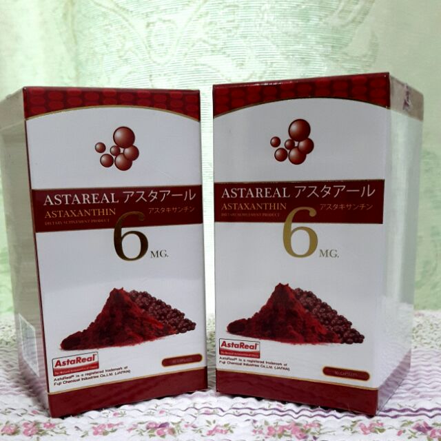 Astareal แอสตาแซนธินเกรดพรีเมียมจากนิวซีแลนด์ ช่วยลดริ้วรอยได้ผล ...