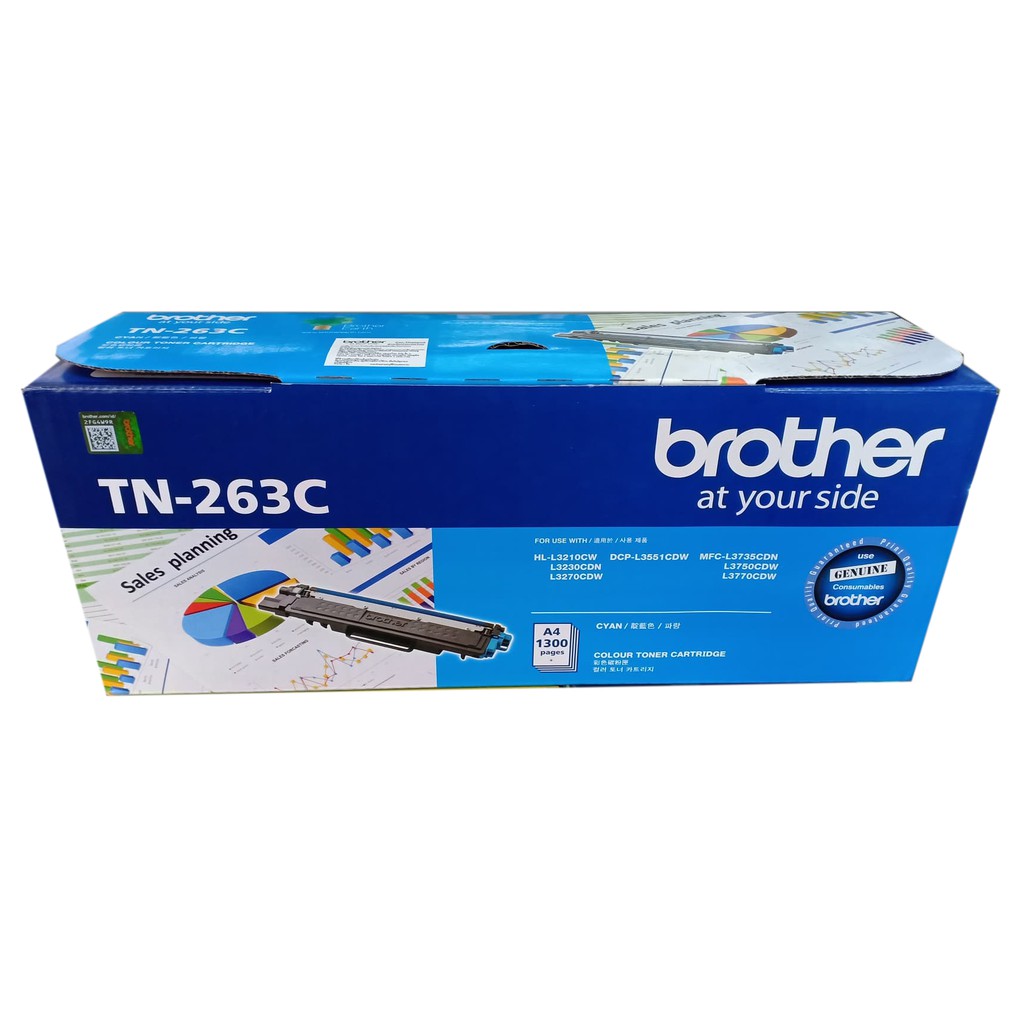 BROTHER TN-263 C TONER สีฟ้า ของแท้ ใช้กับรุ่น HL-L3230CDN / HL ...