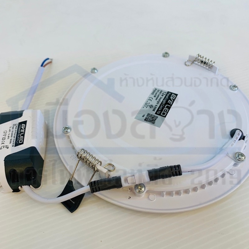 ดาวน์ไลท์LED 12w EVE Daylight/Warmwhite | Shopee Thailand