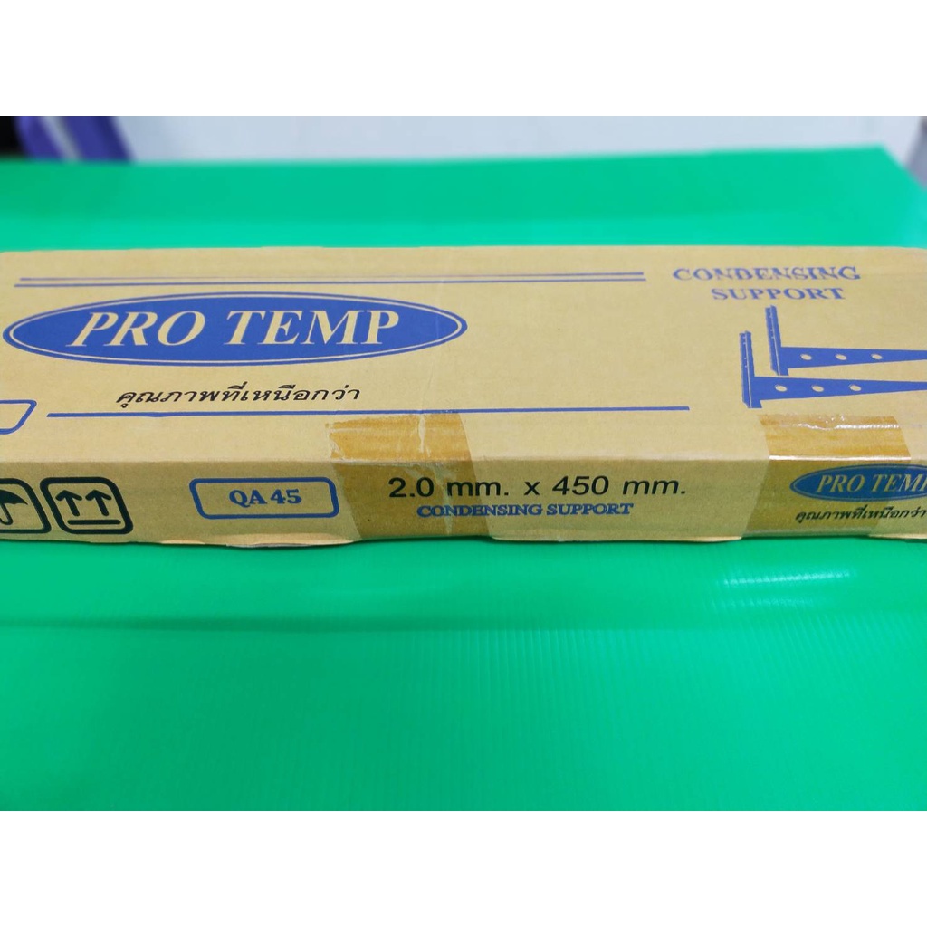 ขาแขวนคอยล์ร้อนแอร์ 45-60 ซม. ขาแขวนแอร์ Pro Temp โปรเทมป์หนา2มิลลิเมตร ...