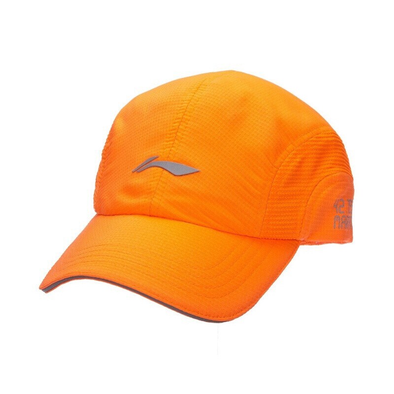 หมวกวิ่ง Li-Ning Running Cap รุ่น Marathon 42.195 km. หมวกสำหรับ ...