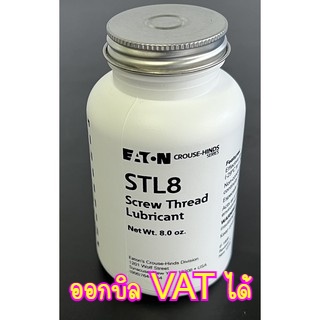 STL8 น้ำมันหล่อลื่น Crous Hinds ซีรีส์ STL น้ำมันหล่อลื่นเกลียว ...