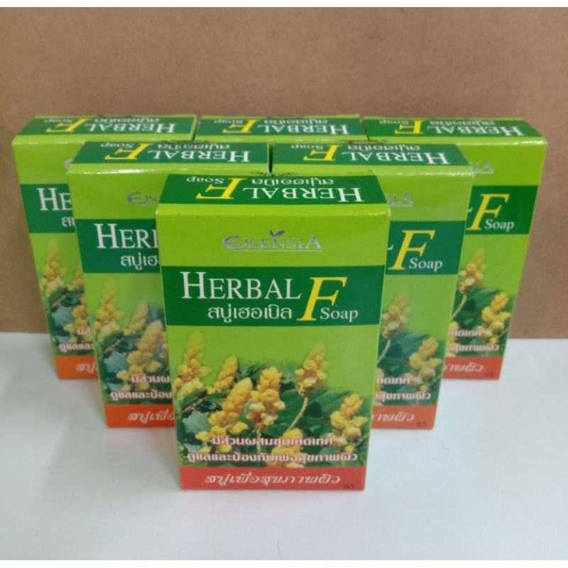 Esensia Herbal-F 80g แพ็ค 3-6-9-12 ก้อน สบู่สมุนไพร ป้องกันเชื้อรา กลาก ...