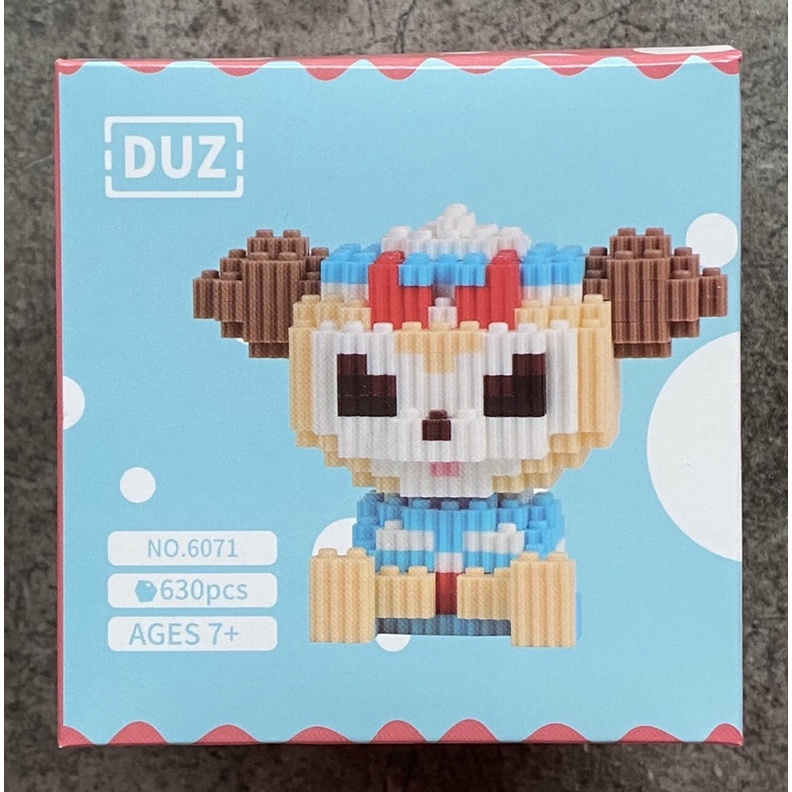 ตัวต่อแบบเฟืองขนาดใหญ่ 16 แบบ DUZ 6009,6010,6011,6012,6037,6045,6063,6064,6065,6066,6067,6068 ...