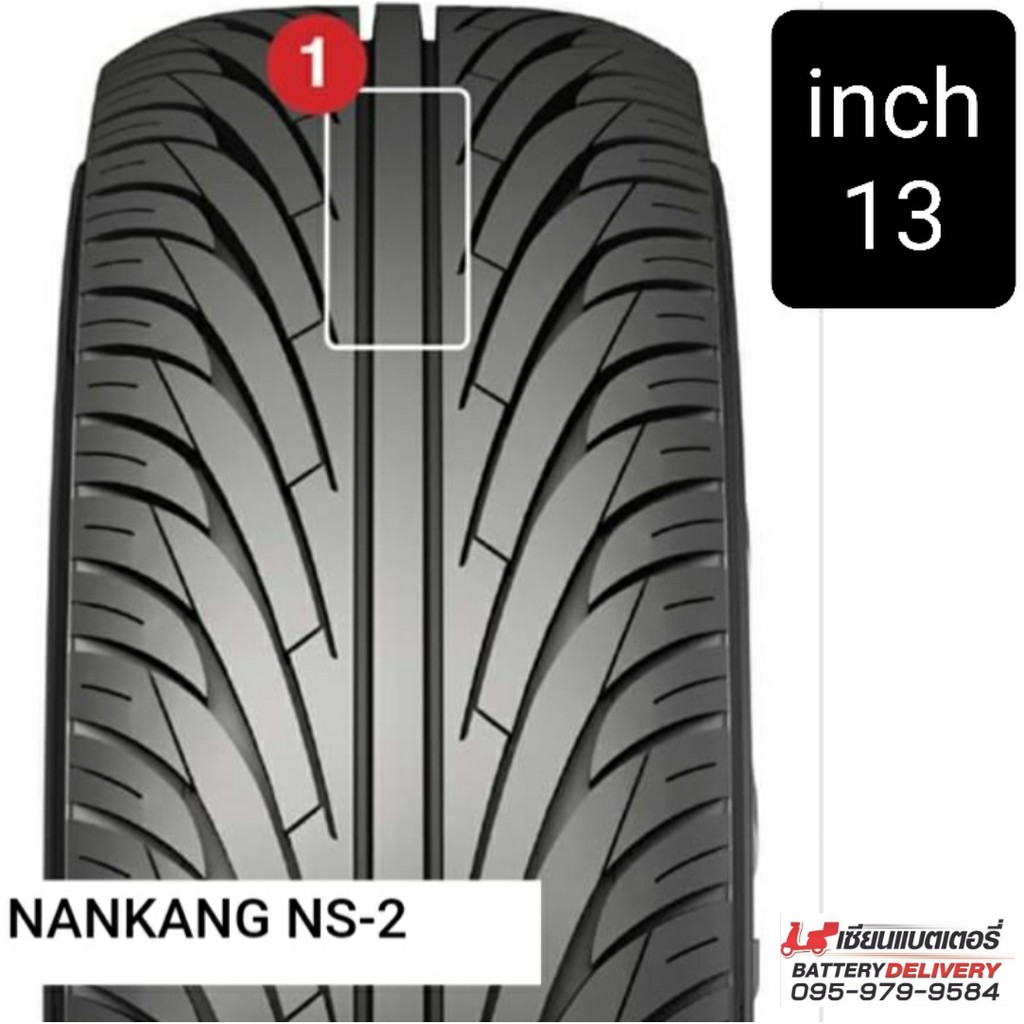 NANKANG รุ่น NS-2 ยางรถยนต์ ขอบ 13" 175/50 R13 72V จำนวน 1 เส้น | Shopee Thailand