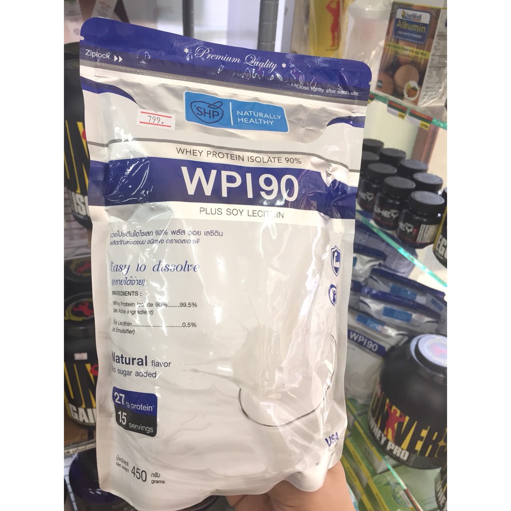Promotion12.12/SHP WPI 90 whey protein ขนาด 450 กรัม และ1,000 กรัม ...