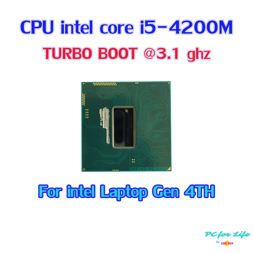 CPU Notebook intel core i5 4200M | Shopee Thailand