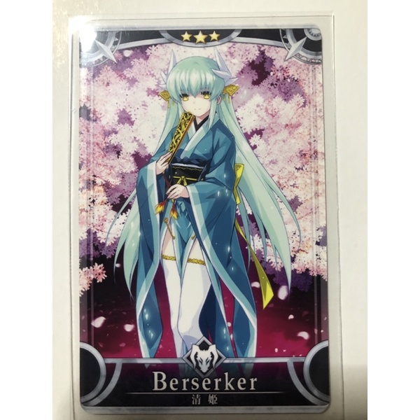 FGO Fate grand order Arcade fgo ac fate ac การ์ดอาเคต เฟท FGO Arcade FATE ลิขสิทธิ์แท้ TYPE ...