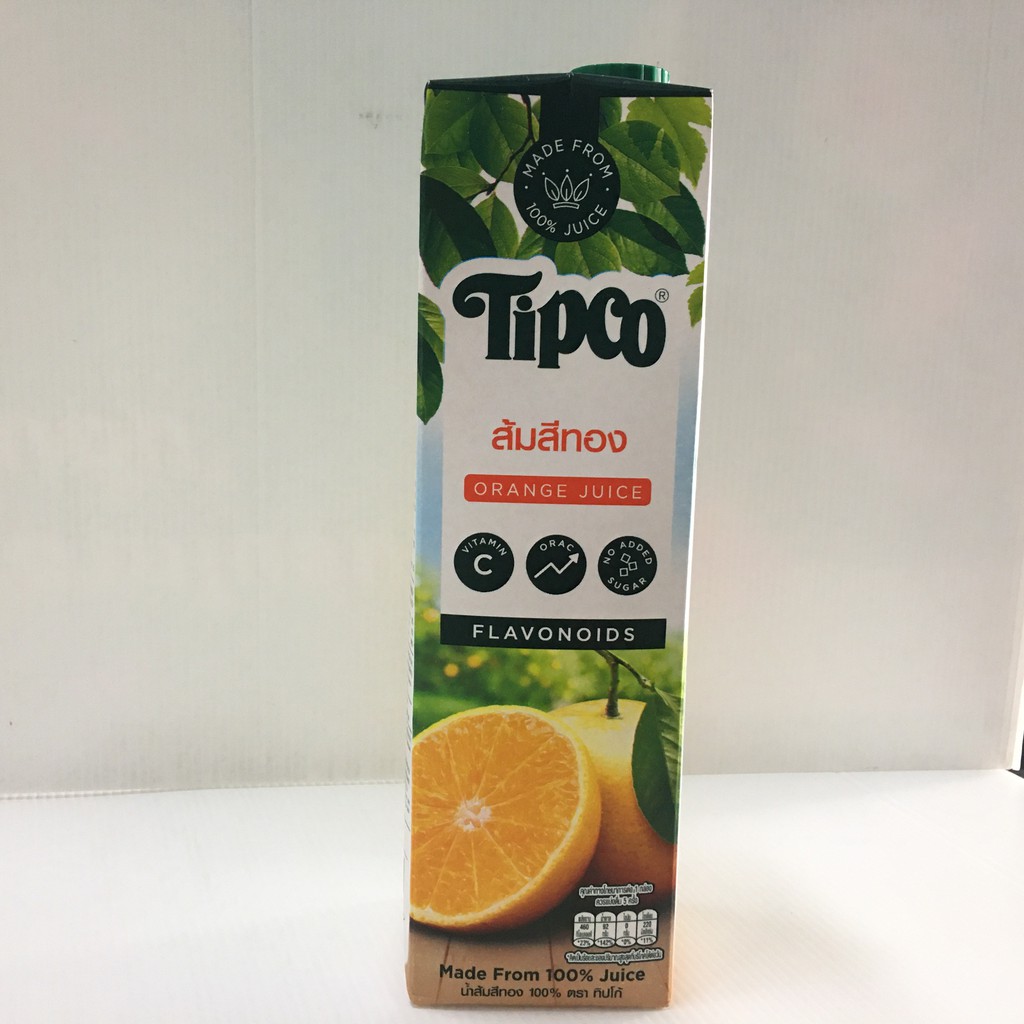 Tipco 100% น้ำผลไม้จากผลไม้เข้มข้น ตรา ทิปโก้ 1 ลิตร (มี 13 รสชาติ) | Shopee Thailand