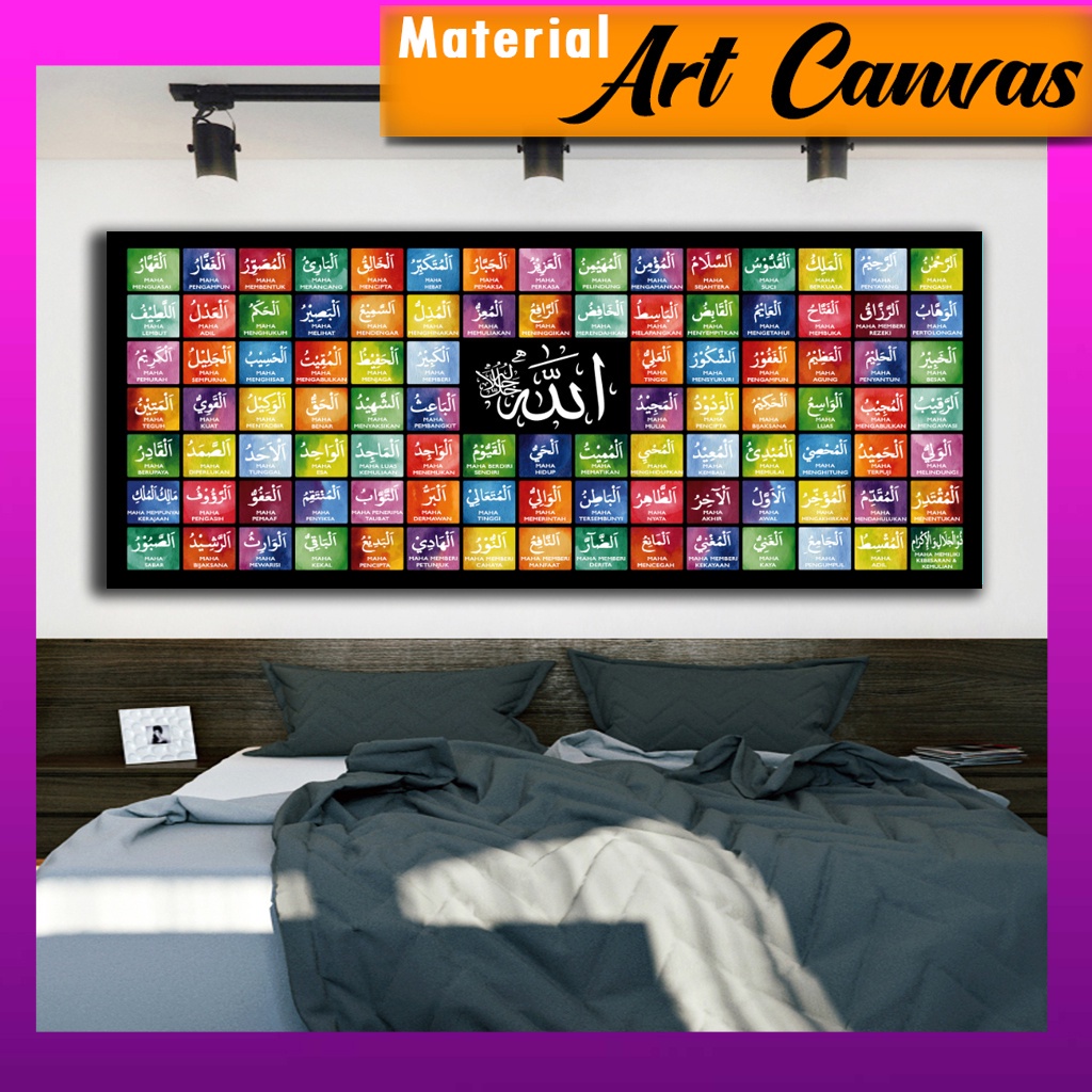 Shop Malaysia] (Pos 1-2 Days) Stretching Asmaul Husna 99 Name Allah ...