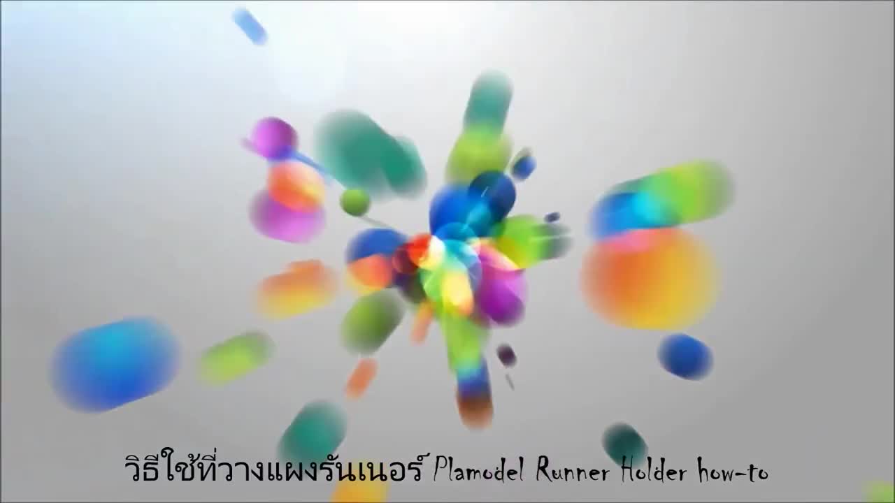 YUKINO HOBBY PLASTIC MODEL RUNNER HOLDER ORGANIZER ฐานวางแผงรันเนอร์ ...