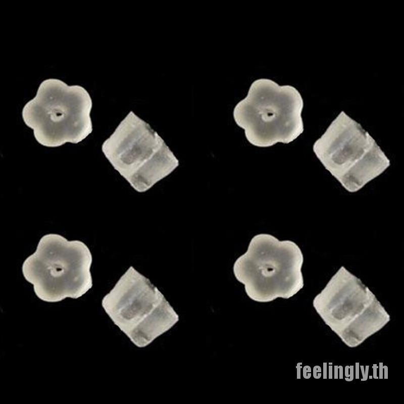 Fel1 ตะขอต่างหู รูปดอกไม้ แบบนิ่ม เพื่อความปลอดภัย | Shopee Thailand