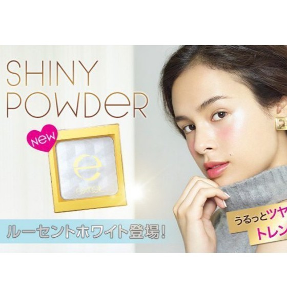 EXCEL SHINY POWDER | Shopee Thailand