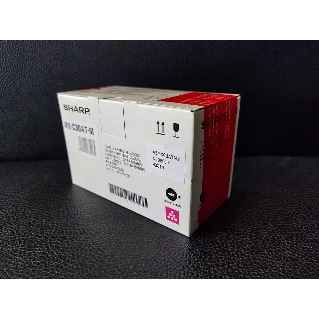 หมึกเครื่องถ่ายเอกสาร Sharp MX-C300F | Shopee Thailand